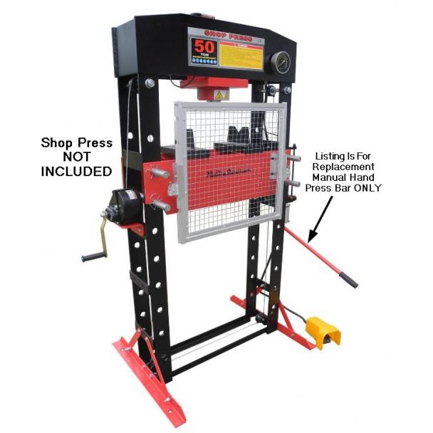 Redline OEM RE50T-A & RE75T-A Shop Press Manual Hand Press Bar
